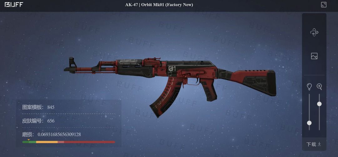 [95% BUFF] CSGO AK47 ORBIT MK01 FN, Video Gaming, Gaming Accessories ...