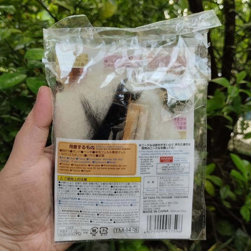 DAISO Spooktacular Halloween Wool Felt Kit on Carousell