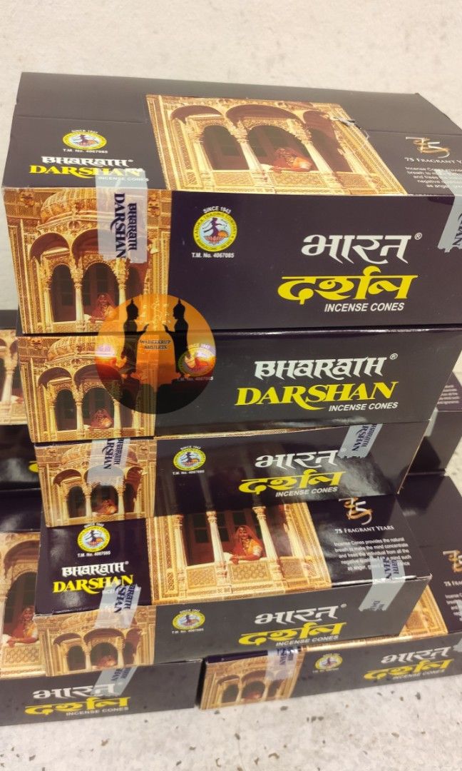 Darshan Incense Cone, Darshan, Incense sticks, Fragrance, Hobbies & Toys, Memorabilia ...