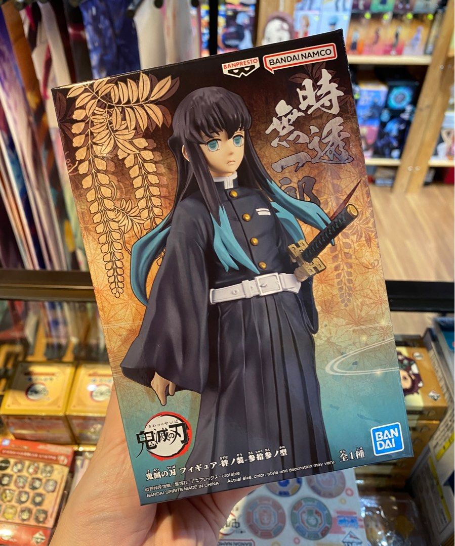 DEMON SLAYER: KIMETSU NO YAIBA FIGURE VOL.33, Hobbies & Toys, Toys ...