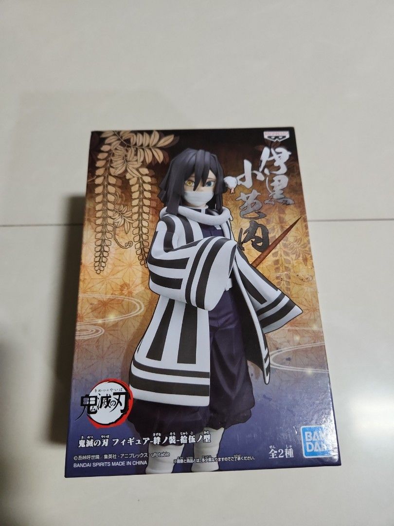 Demon slayer obanai figure, Hobbies & Toys, Toys & Games on Carousell