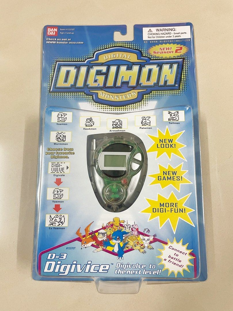 DIGIVICE D3 ver.us BOX, Hobbies & Toys, Toys & Games on Carousell
