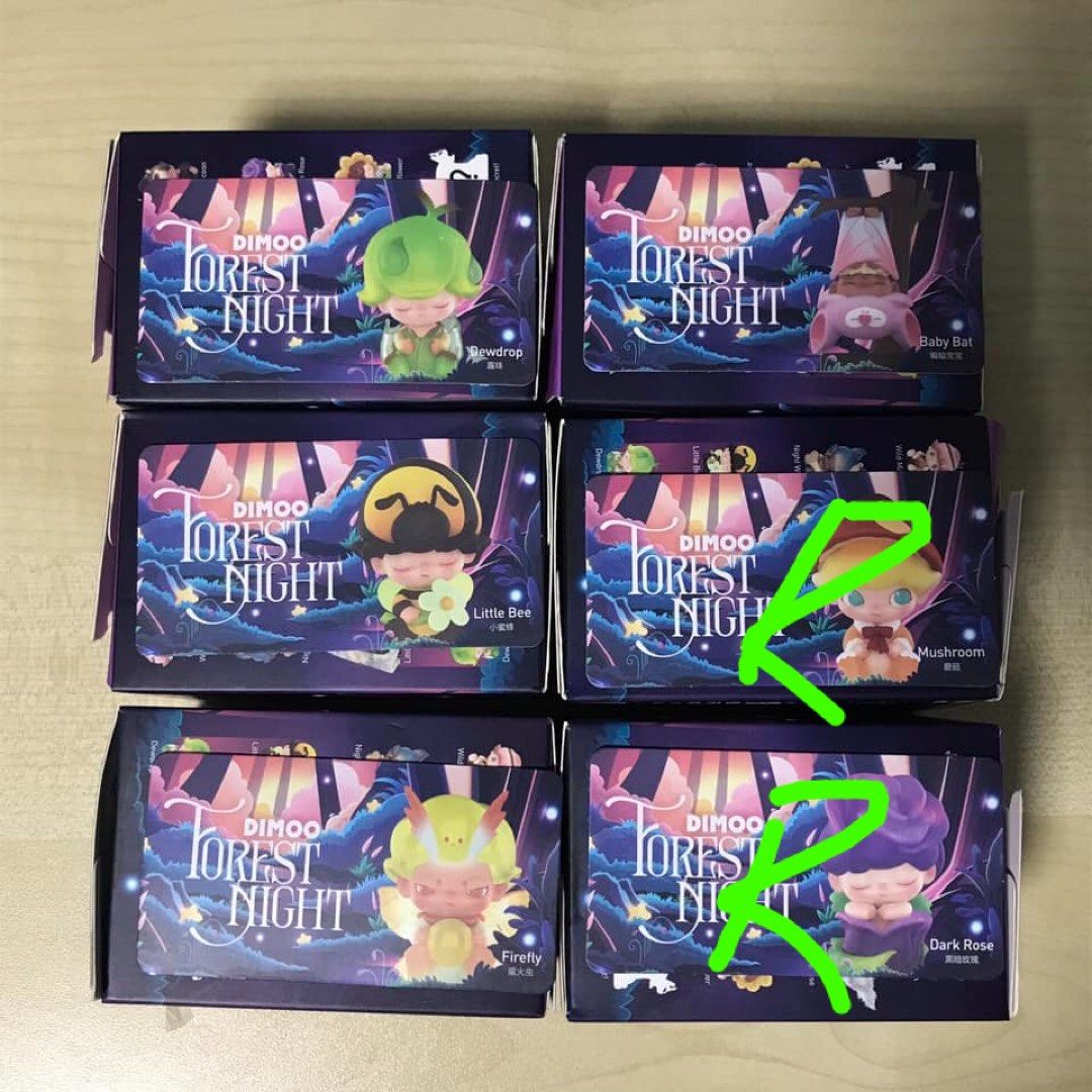 Dimoo forest night / popmart blind box / dew drop / baby bat / little ...