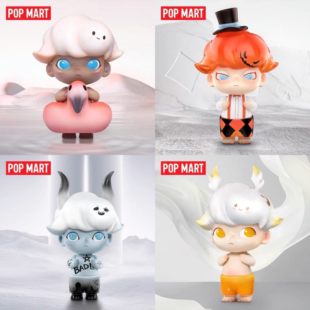 DIMOO RETRO SERIES POPMART / FULL SET / SINGLE BLIND BOX / ABLE TO ...