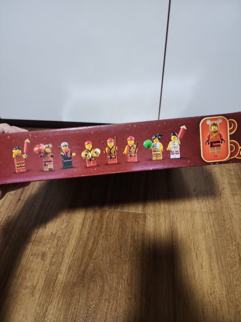 Discontinued Lego lion dance set, Hobbies & Toys, Toys & Games on Carousell