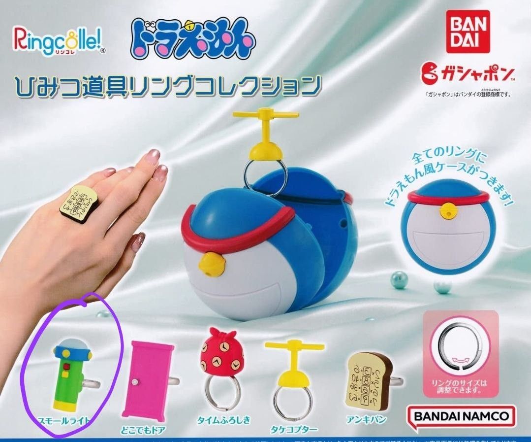 Doraemon Gachapon/ Doraemon Gachapon ring, Hobbies & Toys, Toys & Games ...