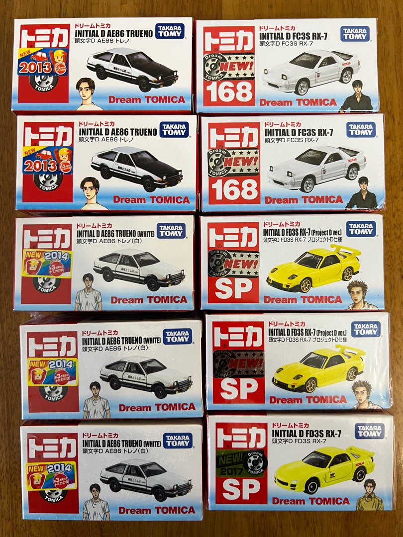 Dream Tomy Tomica 全新 日版 頭文字D AE86 Trueno FC3S FD3S RX-7 (Project D Ver.) 共10架 不散賣, 興趣及遊戲, 玩具 ...