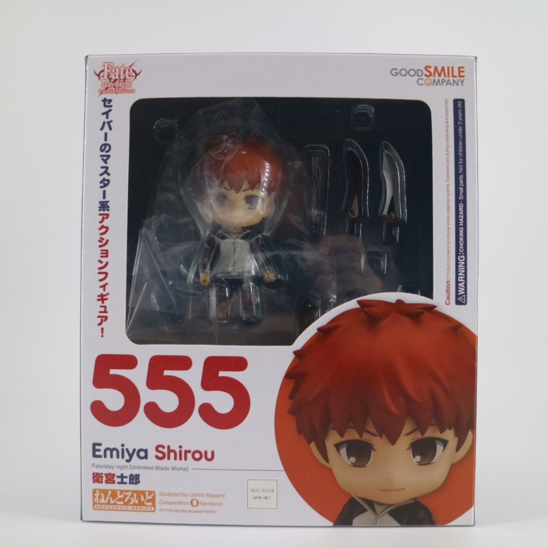 Fate/Stay Night [Unlimited Blade Works] Nendoroid Emiya Shirou Figure ...