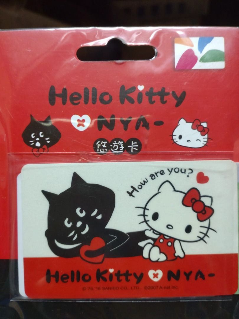 【台灣代購FormosavionGooDs】 台灣 Nya hello kitty 悠遊卡 KT kitty ※香港現貨※§現貨§, 預購 ...