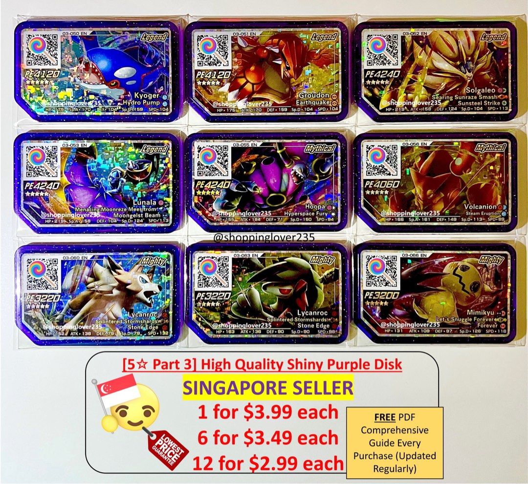 *Re-stocked* Gaole Scannable Disk (Singapore) [# Pokemon Ga-Ole Dialga ...