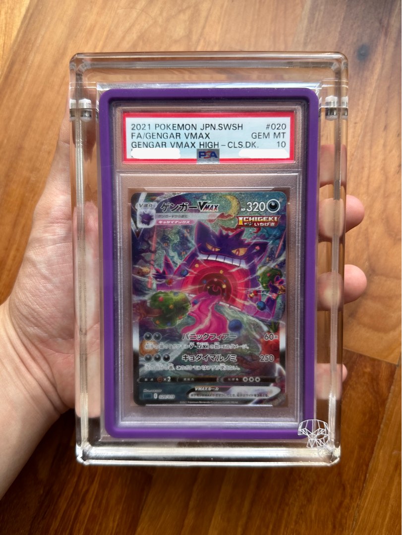 Gengar VMAX High Class Deck PSA 10, Hobbies & Toys, Toys & Games on ...