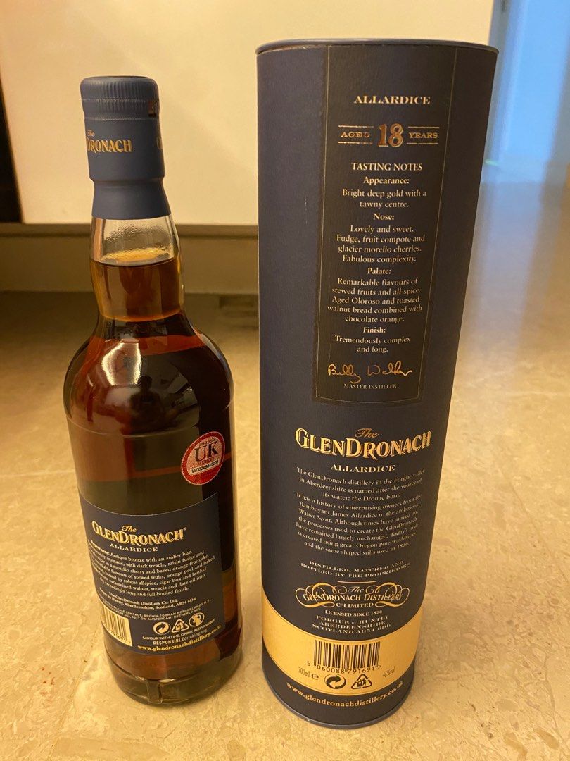 Glendronach 18 Allardice 2019, Food & Drinks, Alcoholic Beverages on ...