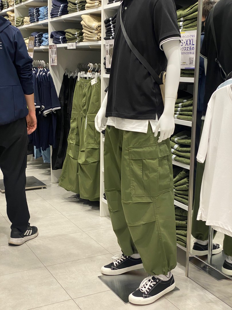 GU parachute pants on Carousell