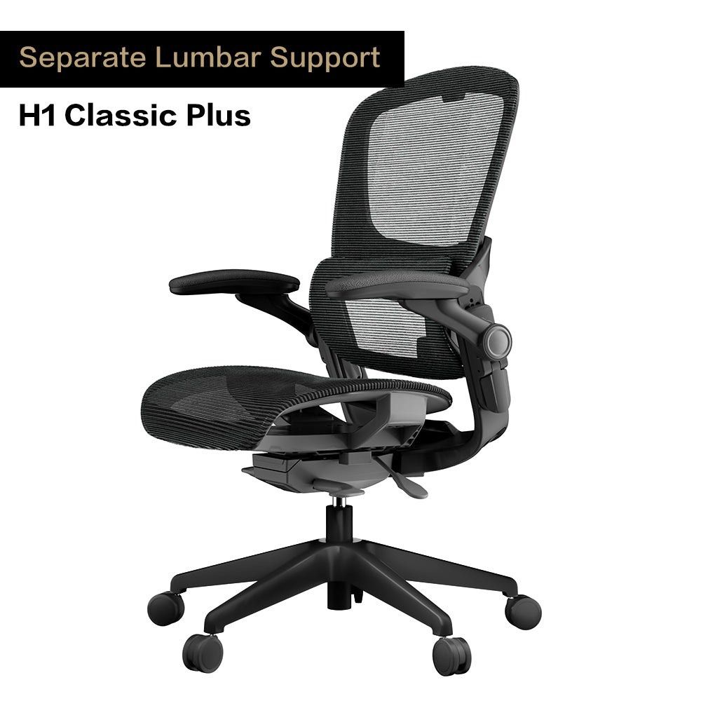 Hinomi H1 Classic Plus - Ergonomic Office Chair, Furniture & Home ...