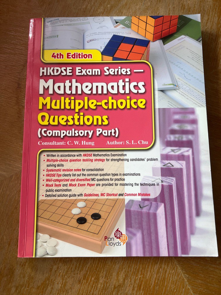 HKDSE Mathematics Multiple-choice Questions (Compulsory Part) 4th Edition with Solution Guide ...