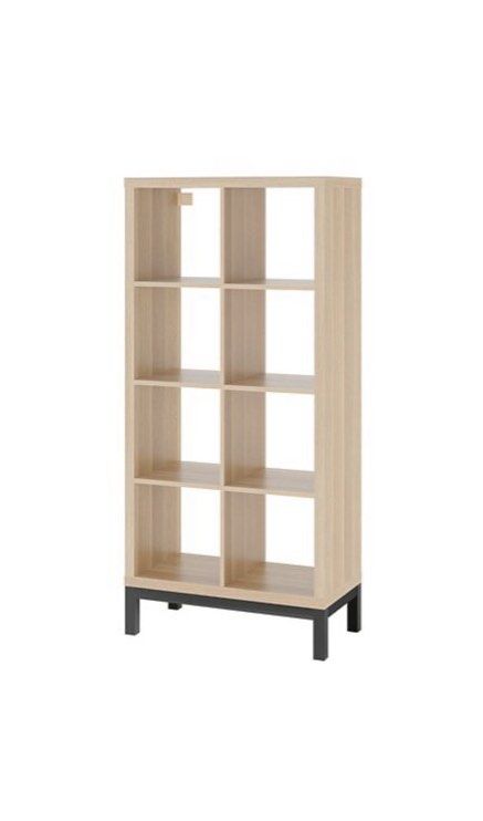 IKEA Billy Bookcase KALLAX Shelving unit with underframe Malm Brimnes ...