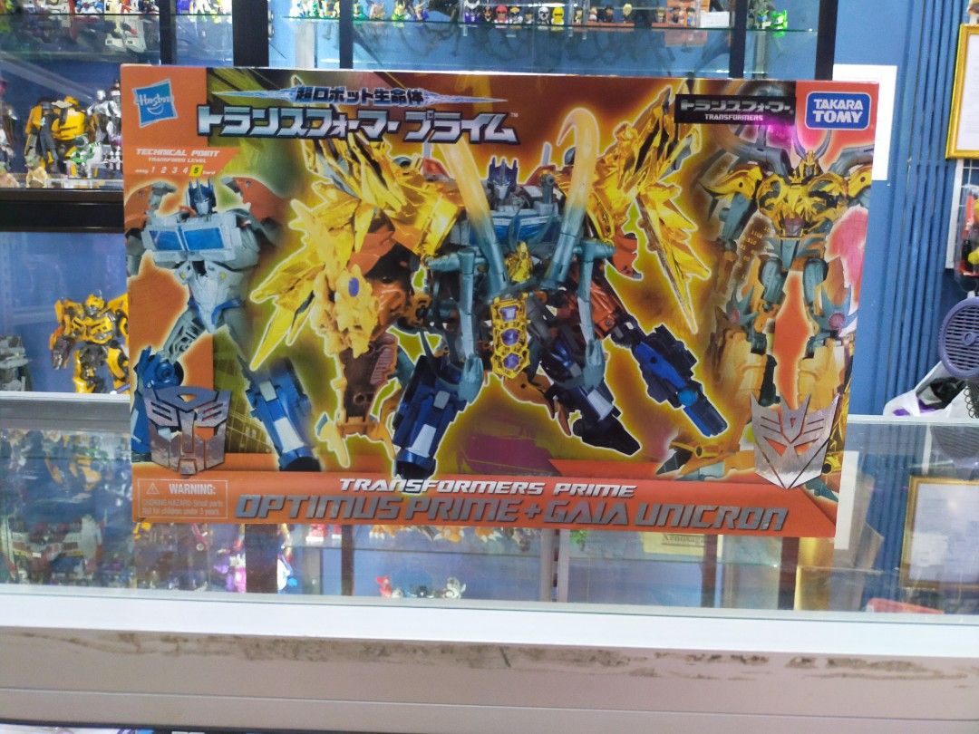 I'm Transformers Prime Optimus Prime & Gaia Unicron, Hobbies & Toys ...
