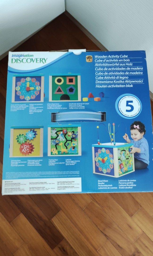 Imagination Discovery Wooden Activity Cube, Babies & Kids, Infant ...
