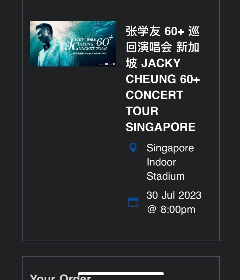 Jacky cheung concert 2023 CAT 1 4 tickets, Tickets & Vouchers, Event Tickets on Carousell