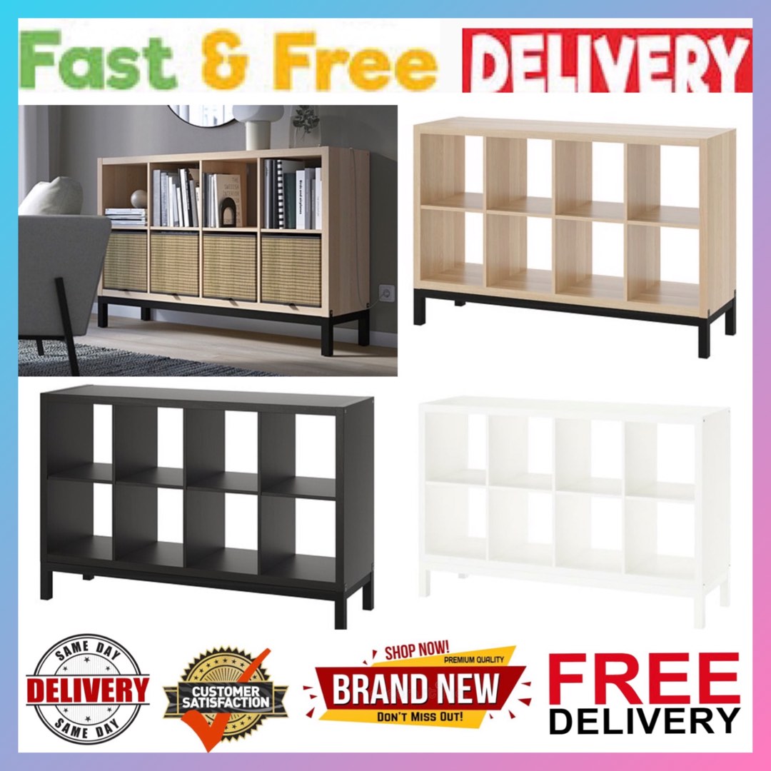 KALLAX Shelving unit with underframe Tv console, Furniture & Home ...