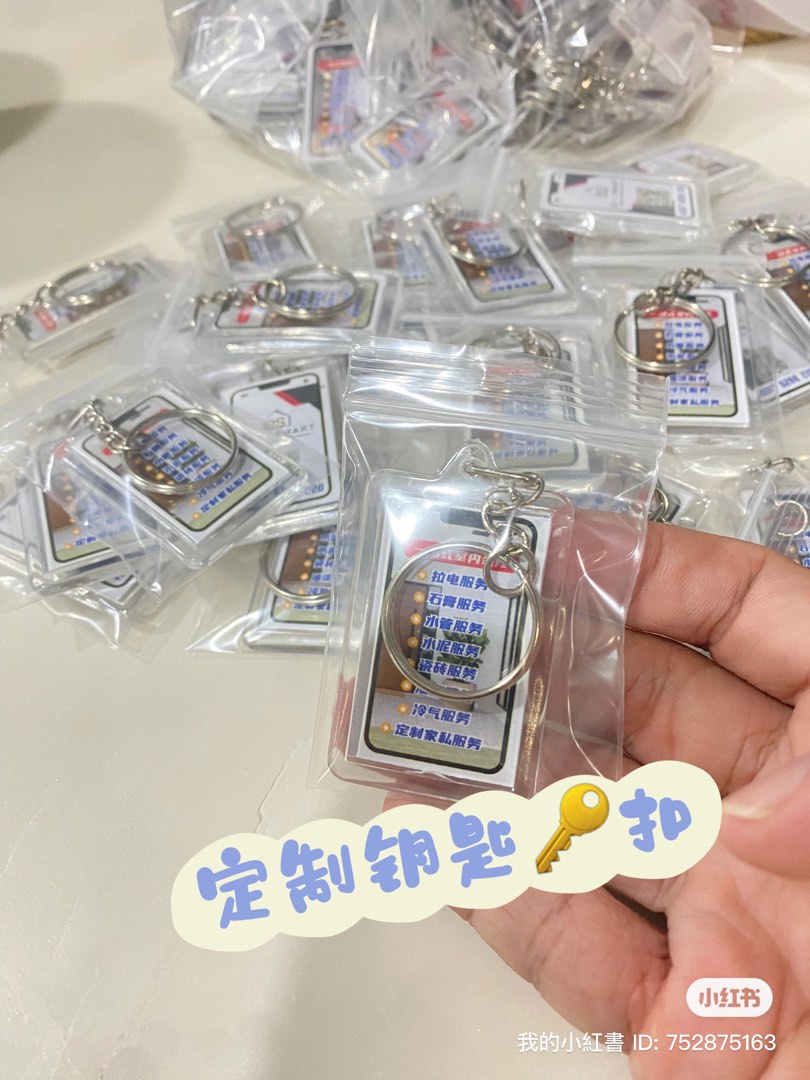 Keychains, Mobile Phones & Gadgets, Mobile Phones, iPhone, iPhone 14 ...