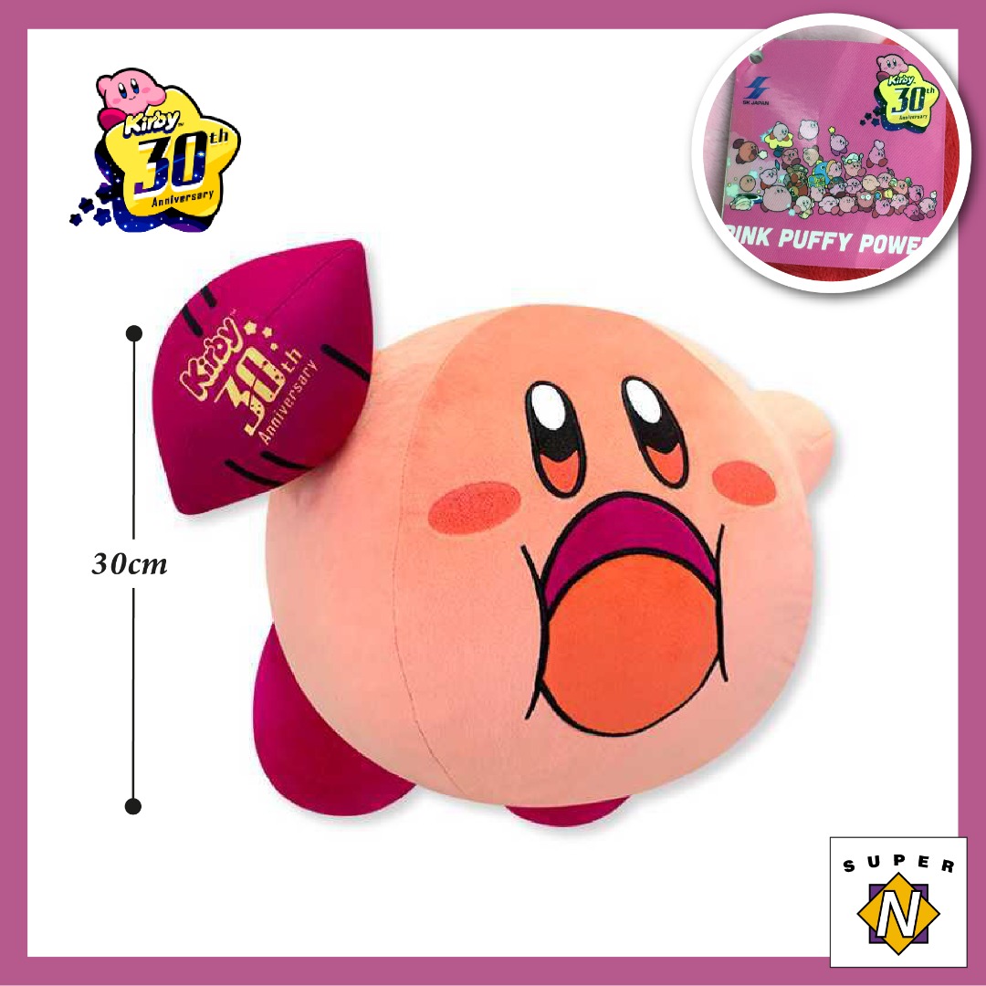 KIRBY (Nintendo / HAL Laboratory) ~30th Anniversary~ Limited Big Plush ...