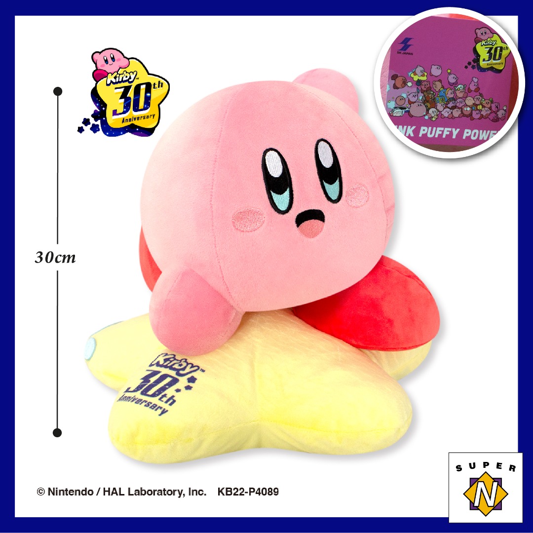 KIRBY (Nintendo / HAL Laboratory) ~30th Anniversary~ Limited Big Plush ...