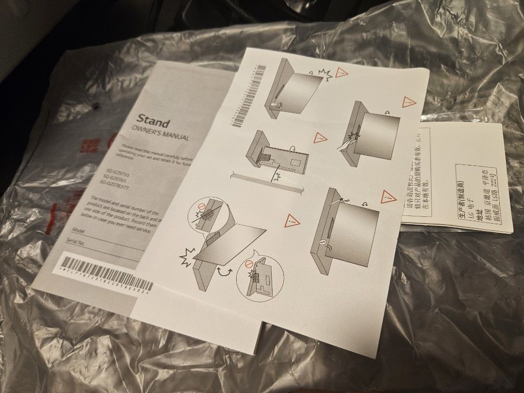 LG SQ-G2ST55 2022 OLED G2 SERIES TV STAND FOR OLED55G2PSA.ATC ONLY SKU ...