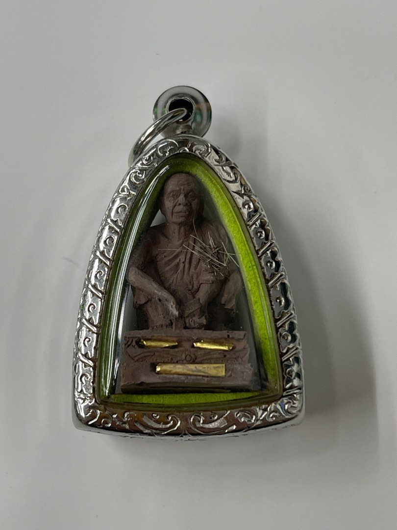 Lp Koon, Hobbies & Toys, Memorabilia & Collectibles, Religious Items on ...