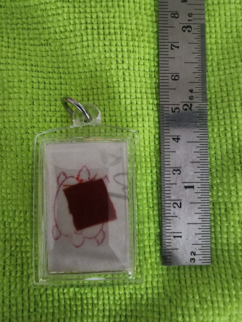 LP LIEW 2538 ROOP TAI, Hobbies & Toys, Memorabilia & Collectibles ...