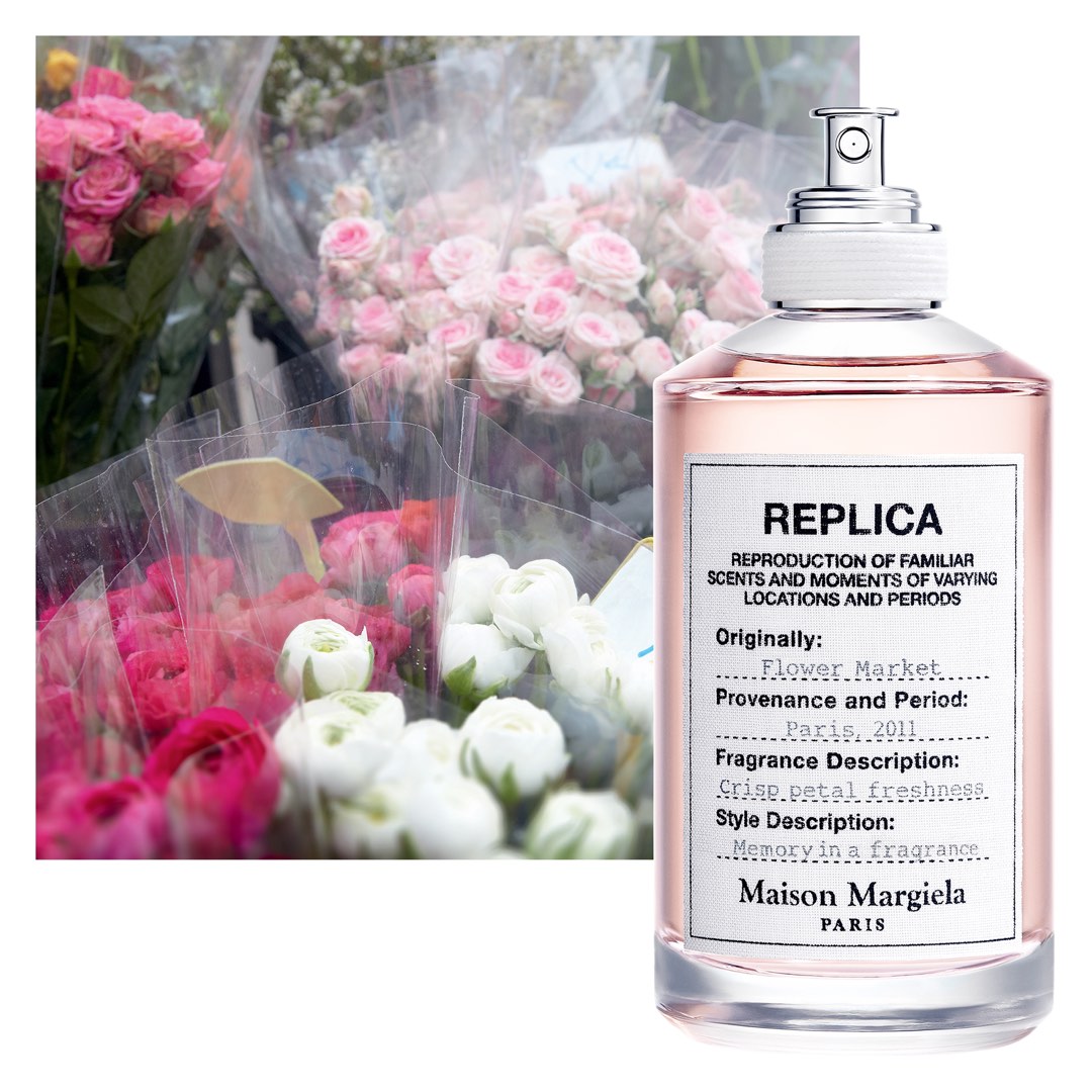 maison margiela flower market perfume 100ml, Beauty & Personal Care ...