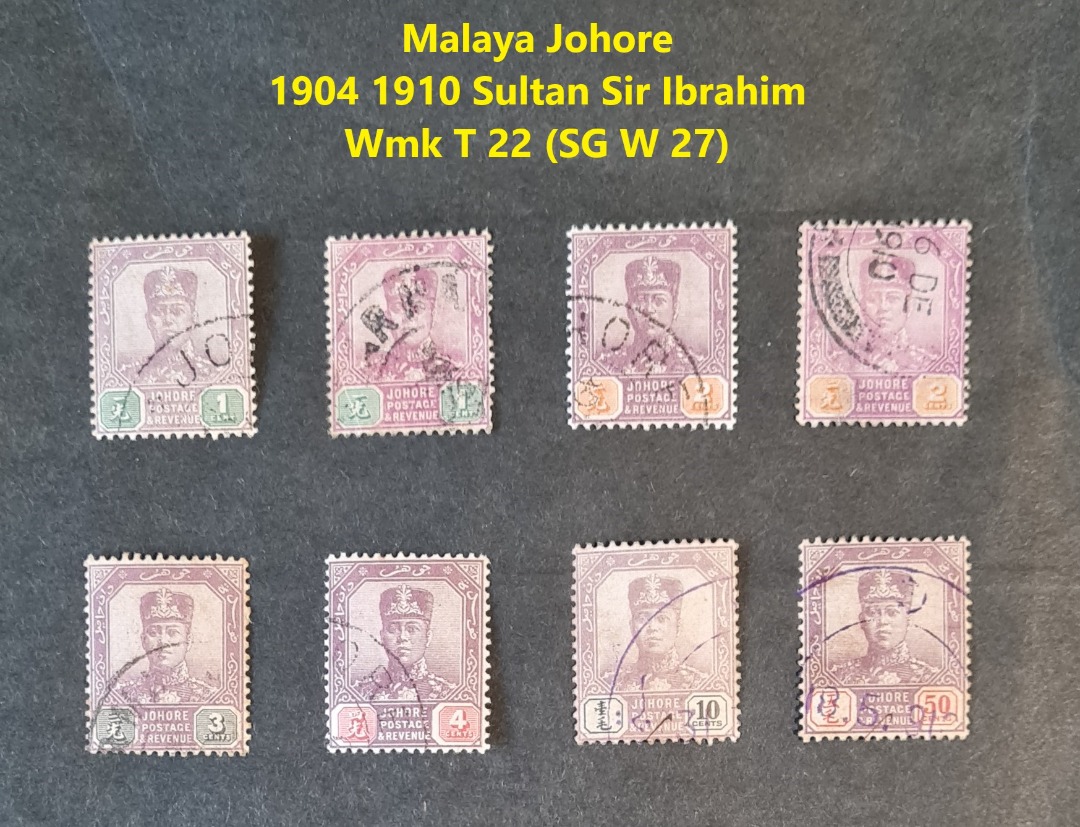 Malaya Stamp Lot: Johore 1904 -1910 Sultan Sir Ibrahim, Hobbies & Toys ...