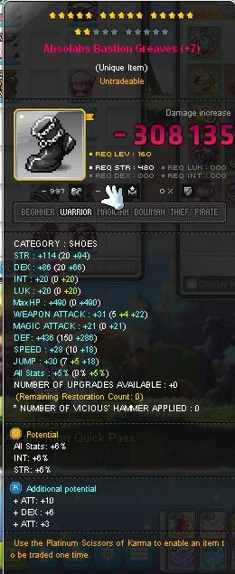 Maplesea Aquila Warrior STR Absolab Set, Video Gaming, Gaming ...