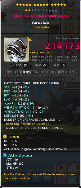 Maplesea Aquila Warrior STR Absolab Set, Video Gaming, Gaming ...