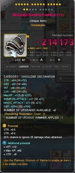 Maplesea Aquila Warrior STR Absolab Set, Video Gaming, Gaming ...