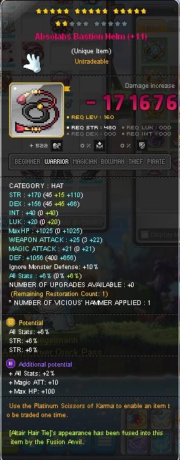 Maplesea Aquila Warrior STR Absolab Set, Video Gaming, Gaming ...