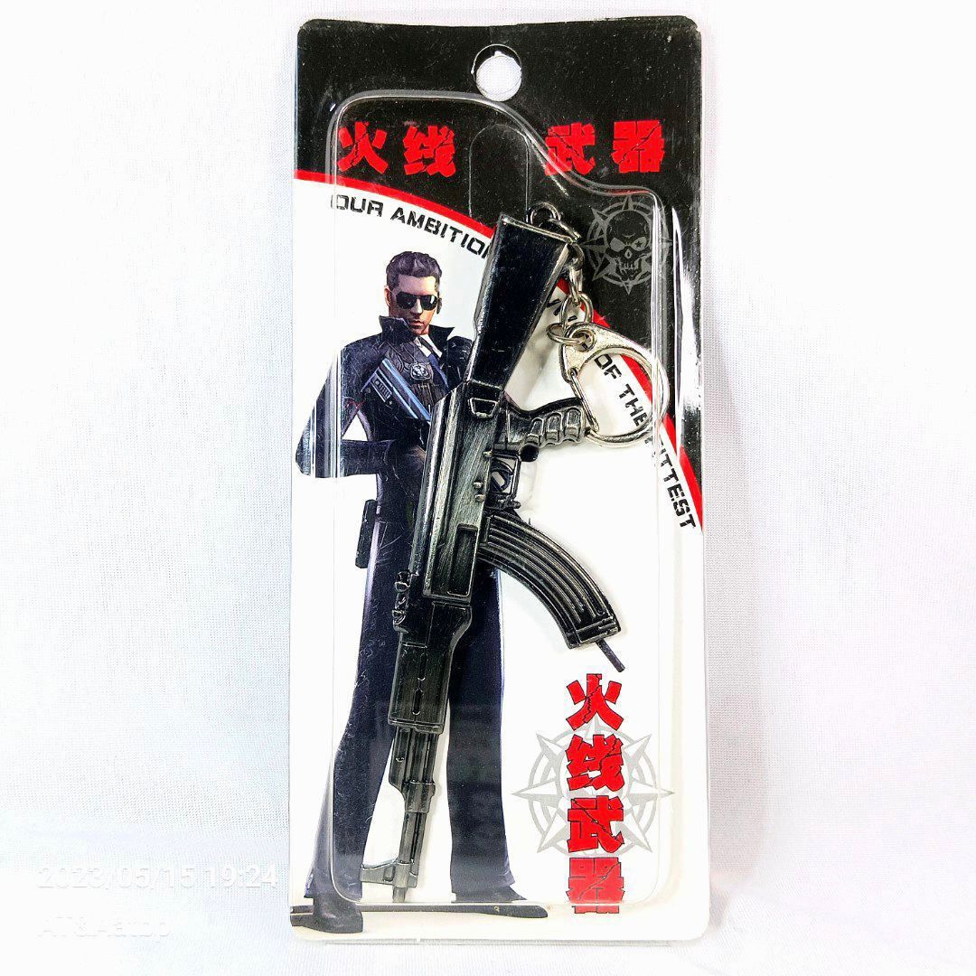 Metal Keychain Rifle AK-47, Mobile Phones & Gadgets, Other Gadgets on ...
