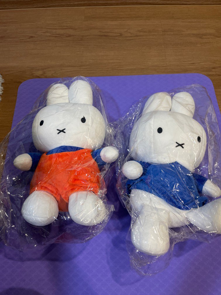 Miffy plushie, Hobbies & Toys, Toys & Games on Carousell