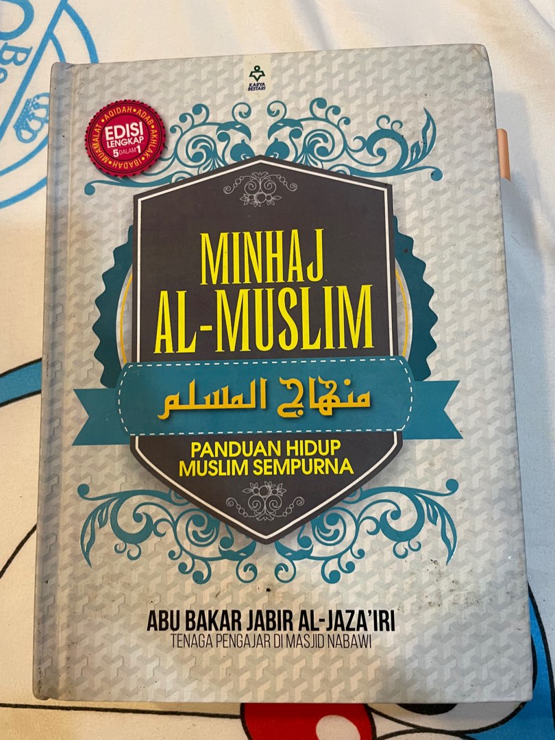 Minhaj Al muslim, Hobbies & Toys, Books & Magazines, Religion Books on ...