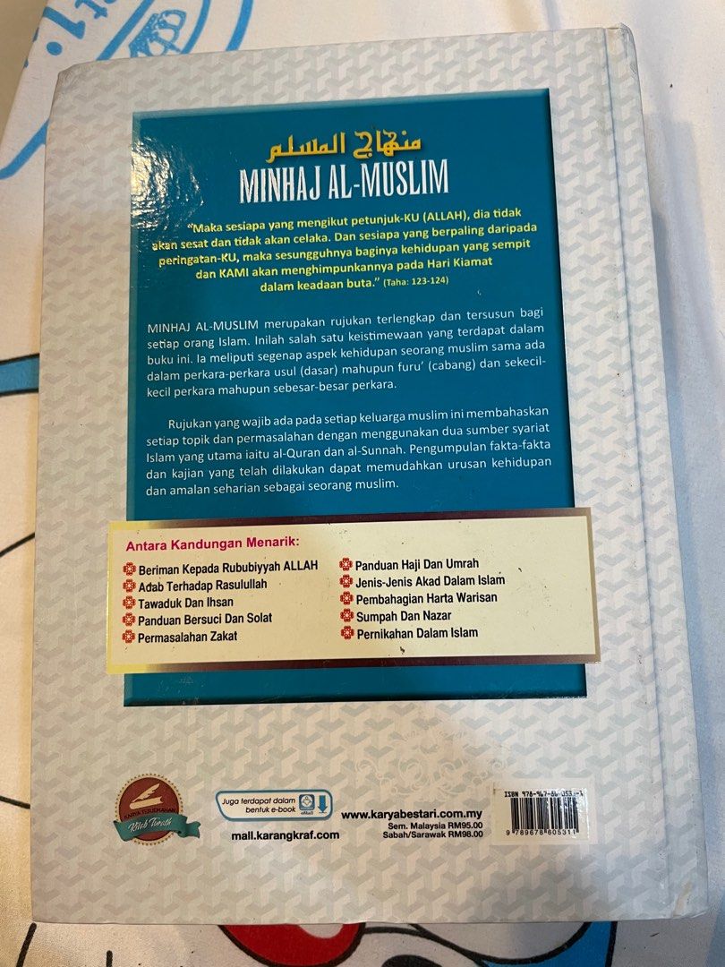 Minhaj Al muslim, Hobbies & Toys, Books & Magazines, Religion Books on ...