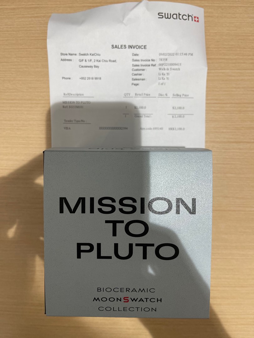 MoonSwatch - Mission to Pluto (Below Retail!!), 男裝, 手錶及配件, 手錶 - Carousell