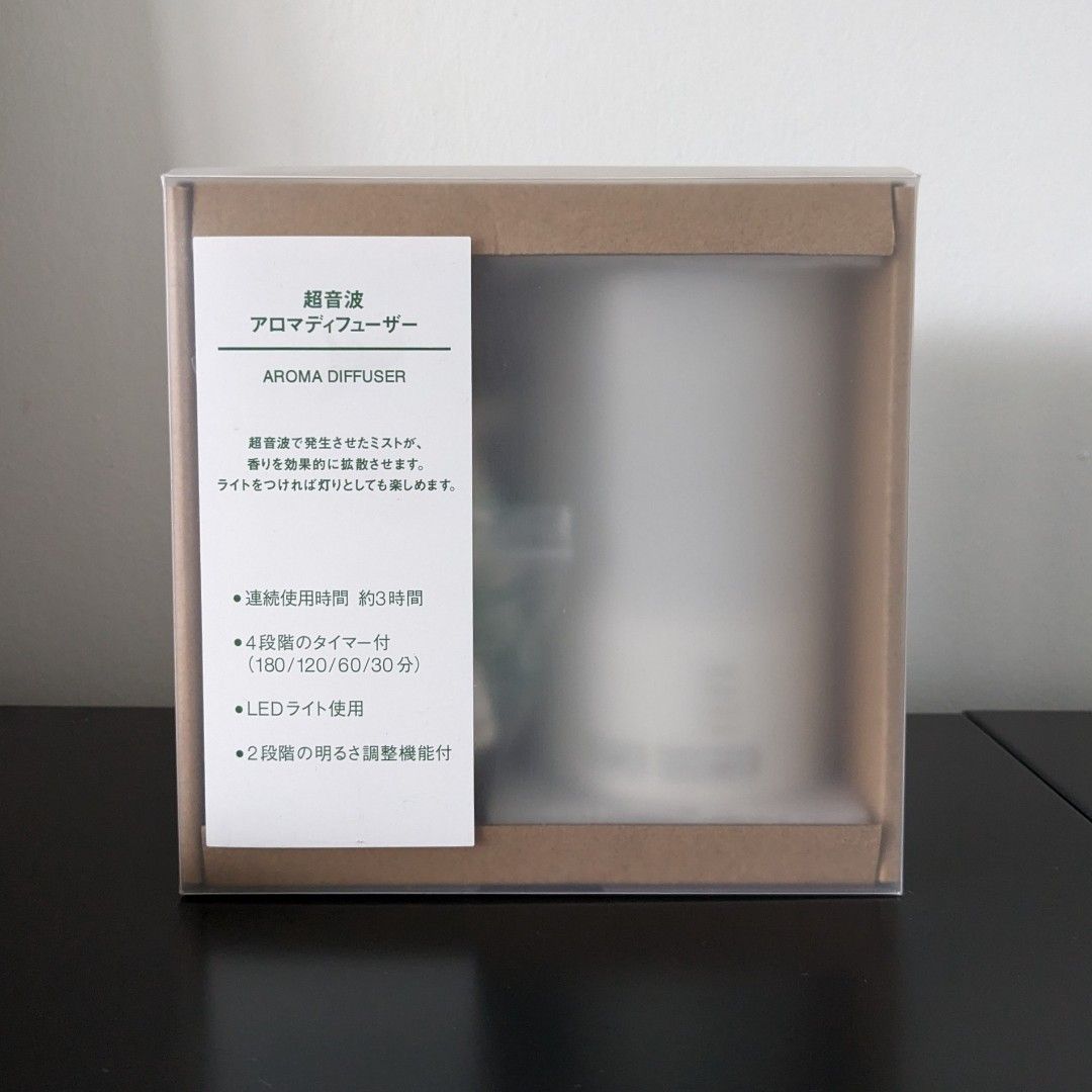 Muji Ultrasonic Aroma Diffuser, Furniture & Home Living, Home Fragrance ...