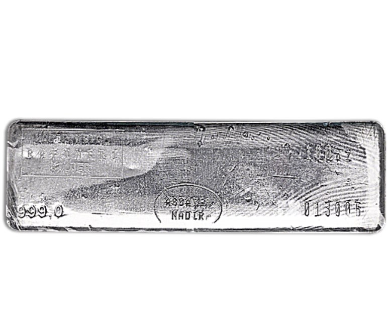 Nadir 100 OZ silver bar, Hobbies & Toys, Memorabilia & Collectibles ...