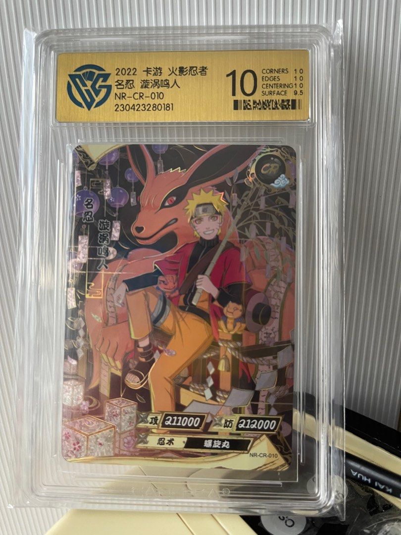 Naruto kayou graded slabs, Hobbies & Toys, Toys & Games on Carousell