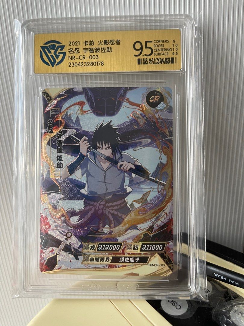 Naruto kayou graded slabs, Hobbies & Toys, Toys & Games on Carousell