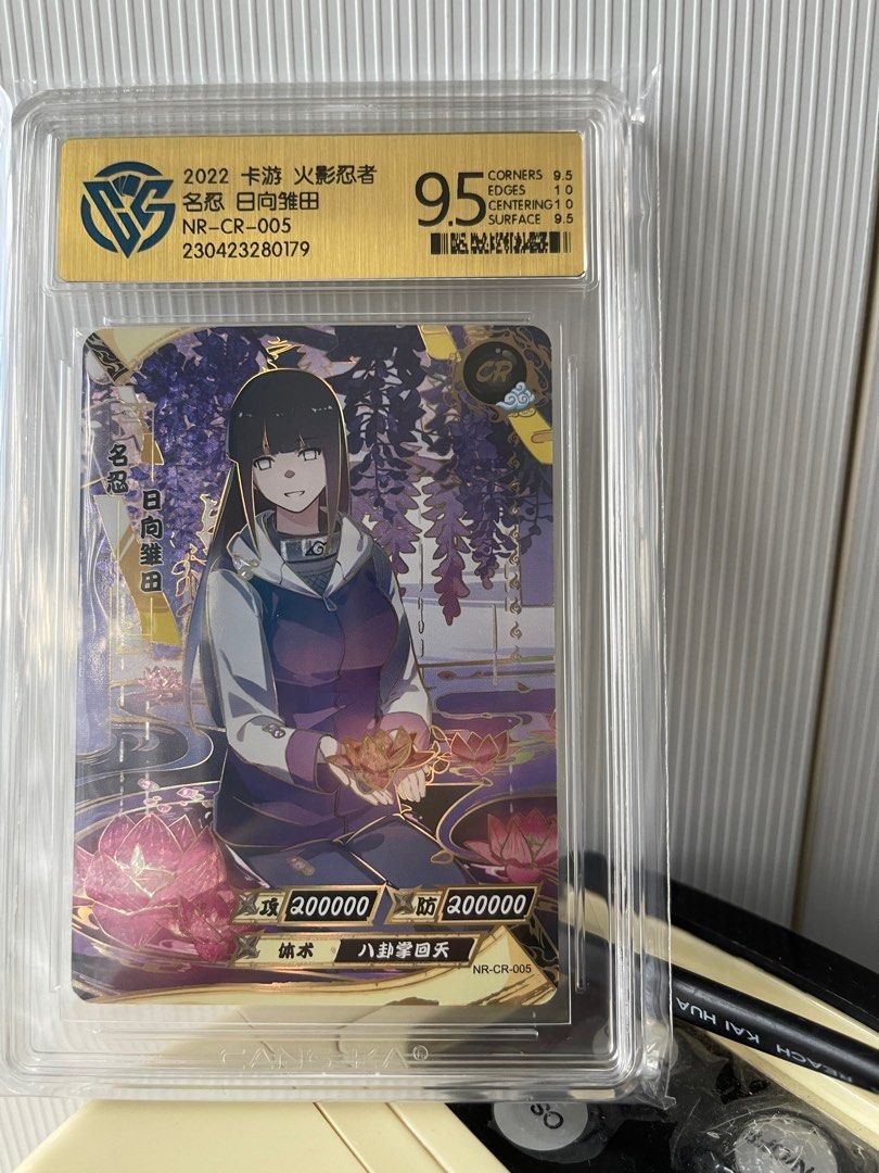 Naruto kayou graded slabs, Hobbies & Toys, Toys & Games on Carousell