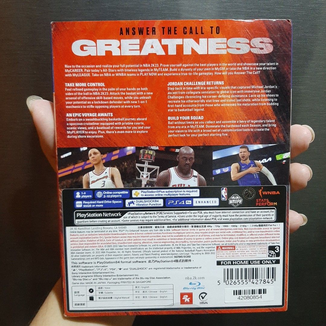 Nba 2k23 Jordan Edition PS4 on Carousell