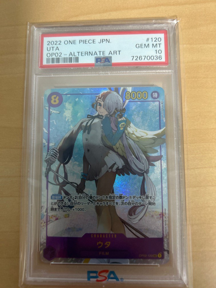One piece Uta Psa 10, Hobbies & Toys, Toys & Games on Carousell
