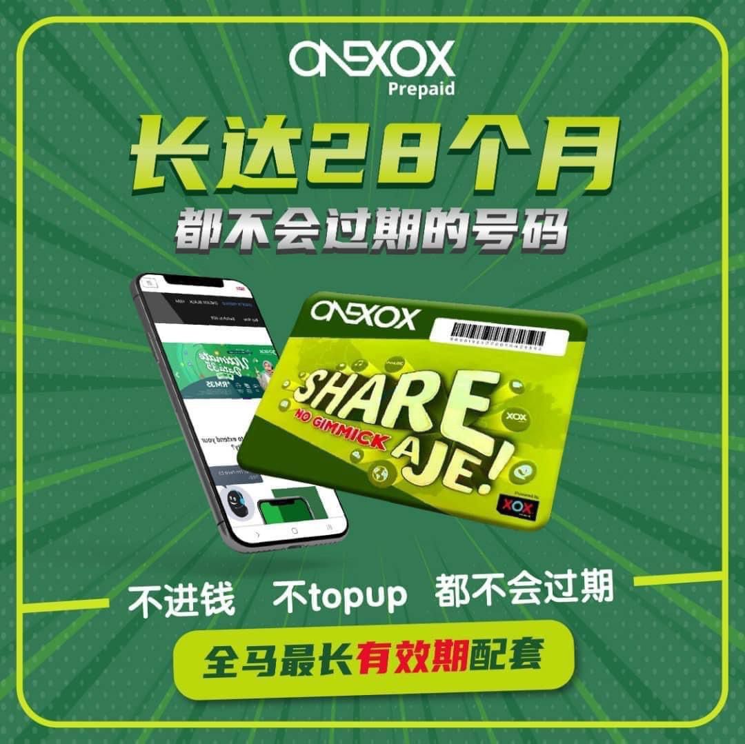 ONEXOX MALAYSIA SIMCARD Validity 28 months, Mobile Phones & Gadgets ...