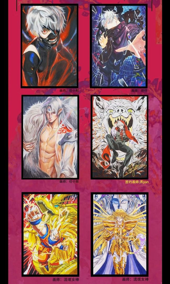 (po) blood series/elephant studio - anime hand drawn card (10boxes/case ...